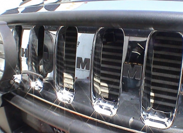 Hummer Grille Insert Letters - B Pro Wholesale